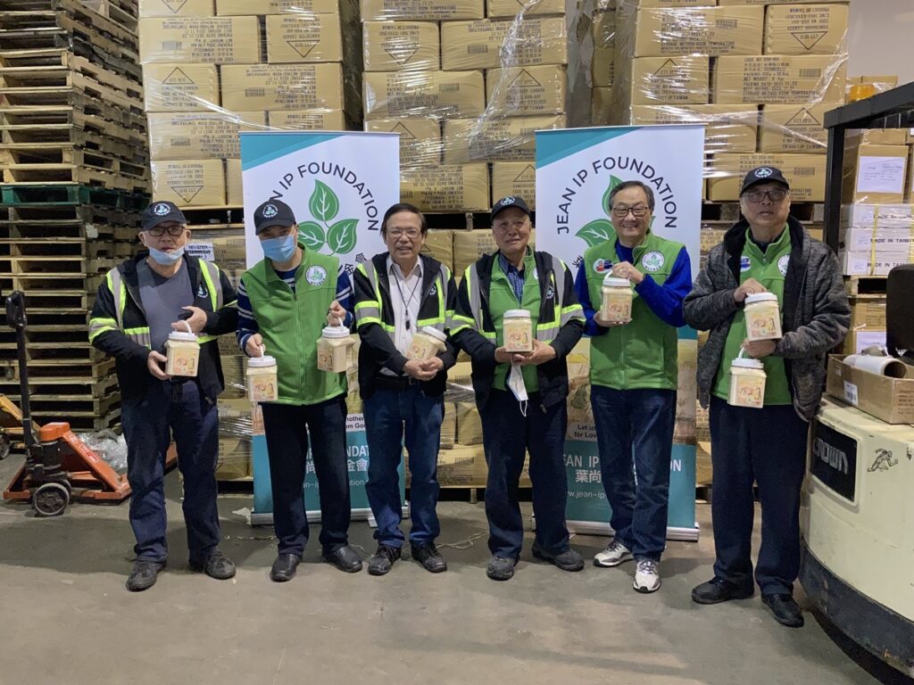 Rice Distribution – Jean Ip Foundation 葉尚志基金會